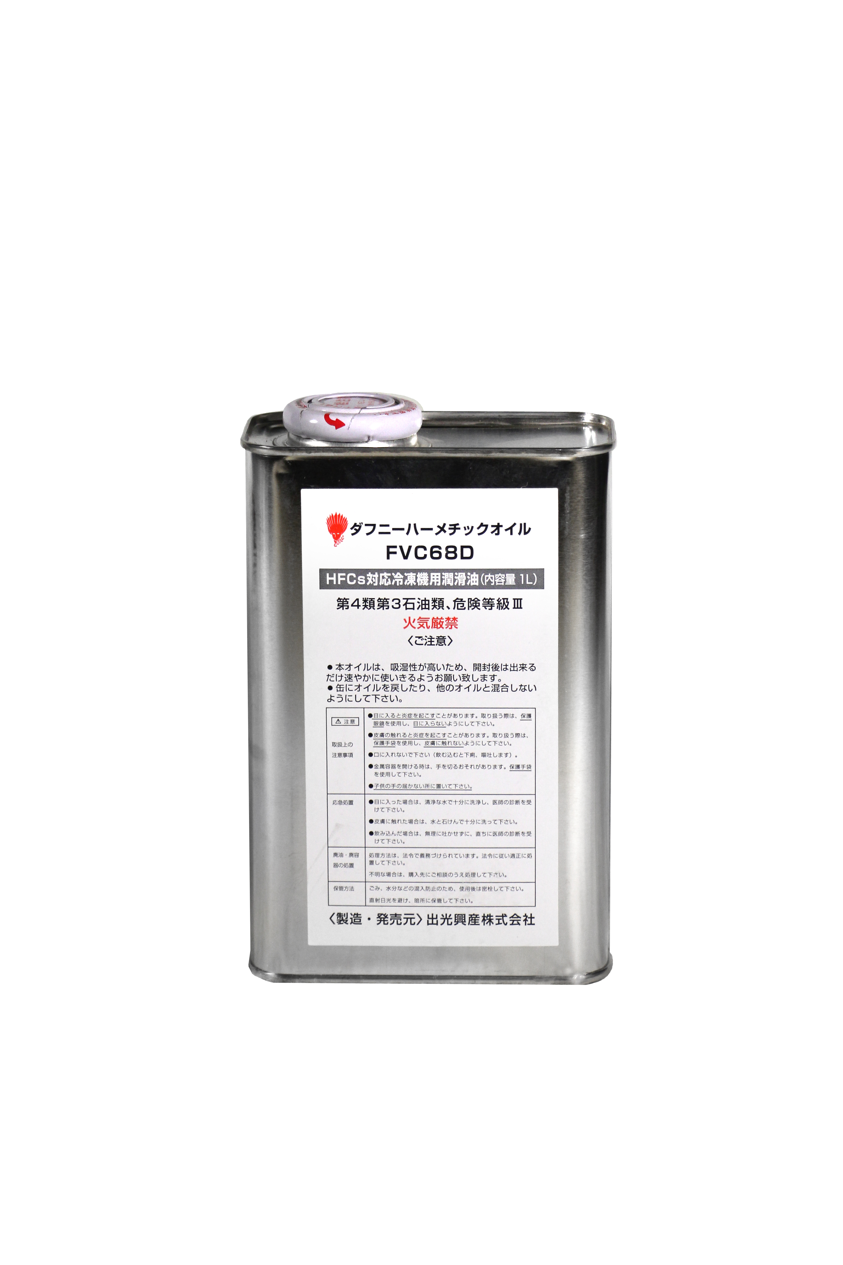 Масло IDEMITSU Daphne Hermetic Oil FVC68D (1л) выгодно купить в Ростове ...